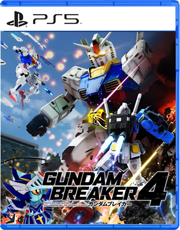 PS5 Gundam Breaker 4 (R3) – Wargames