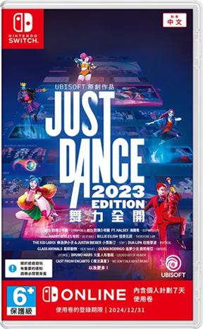 Switch Just Dance 2023 Edition (Code in a Box) – Wargames
